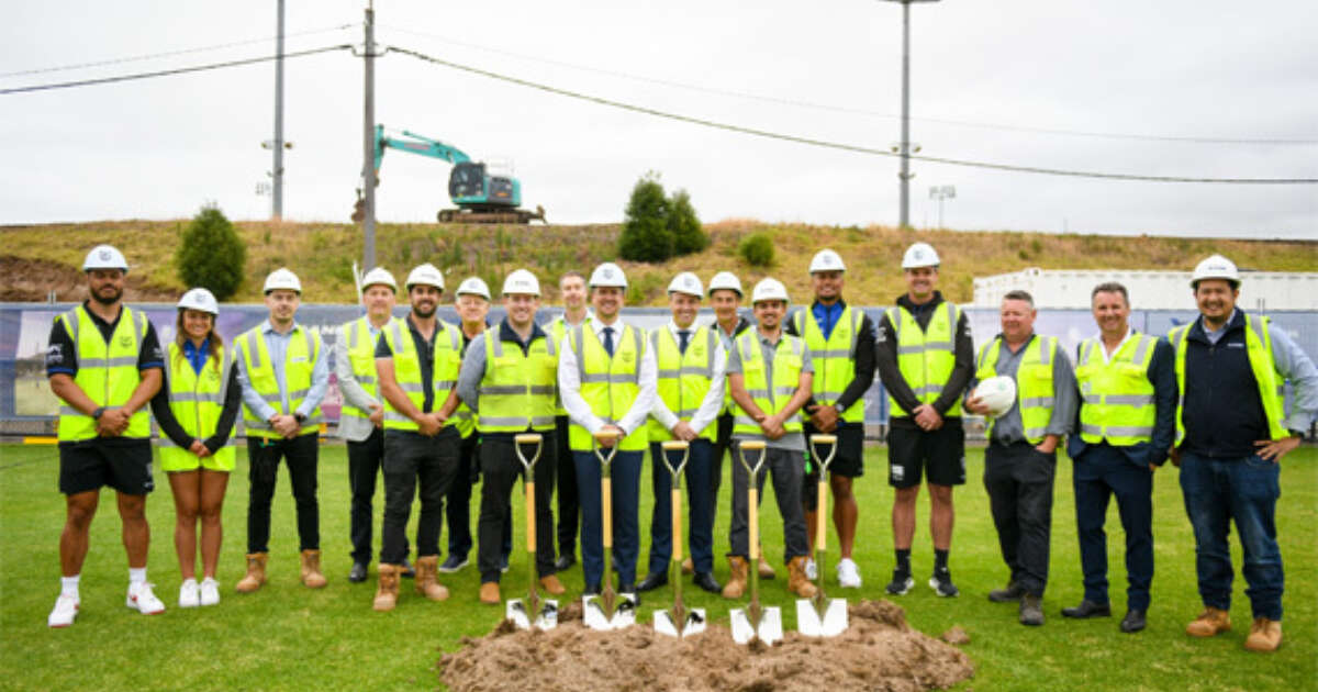 Kane awarded Canterbury-Bankstown Bulldogs Centre of Excellence - Kane Constructions