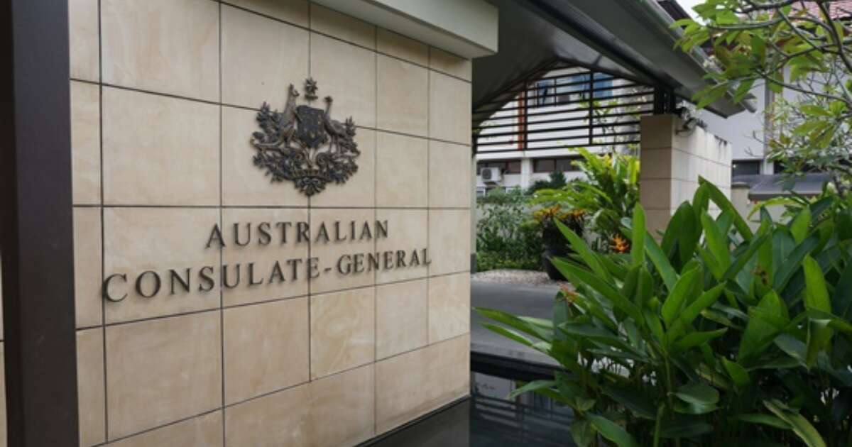 Australian Consulate-General Bali Security Upgrades - Kane Constructions